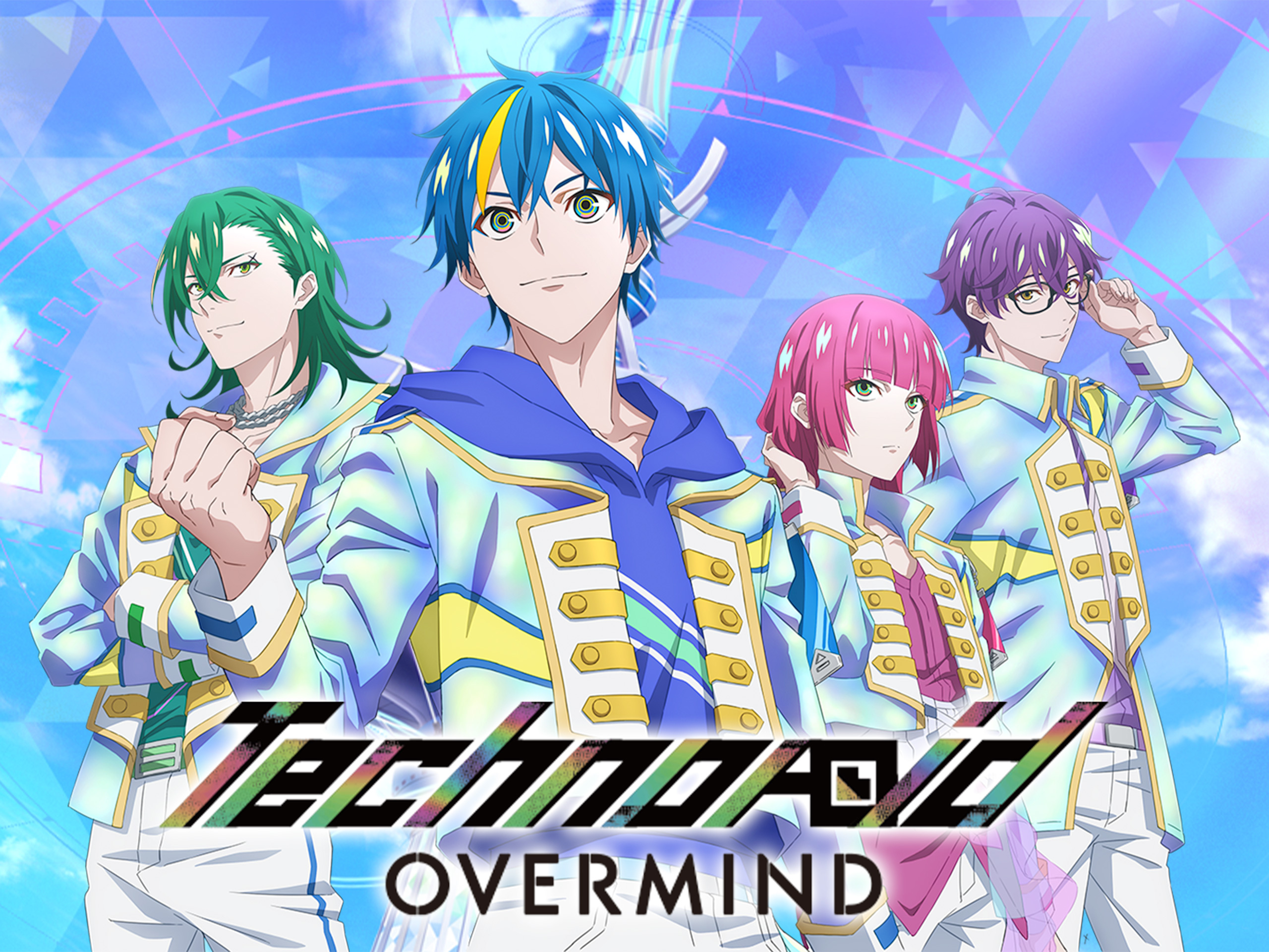 Prime Video: Technoroid Overmind: Season 1