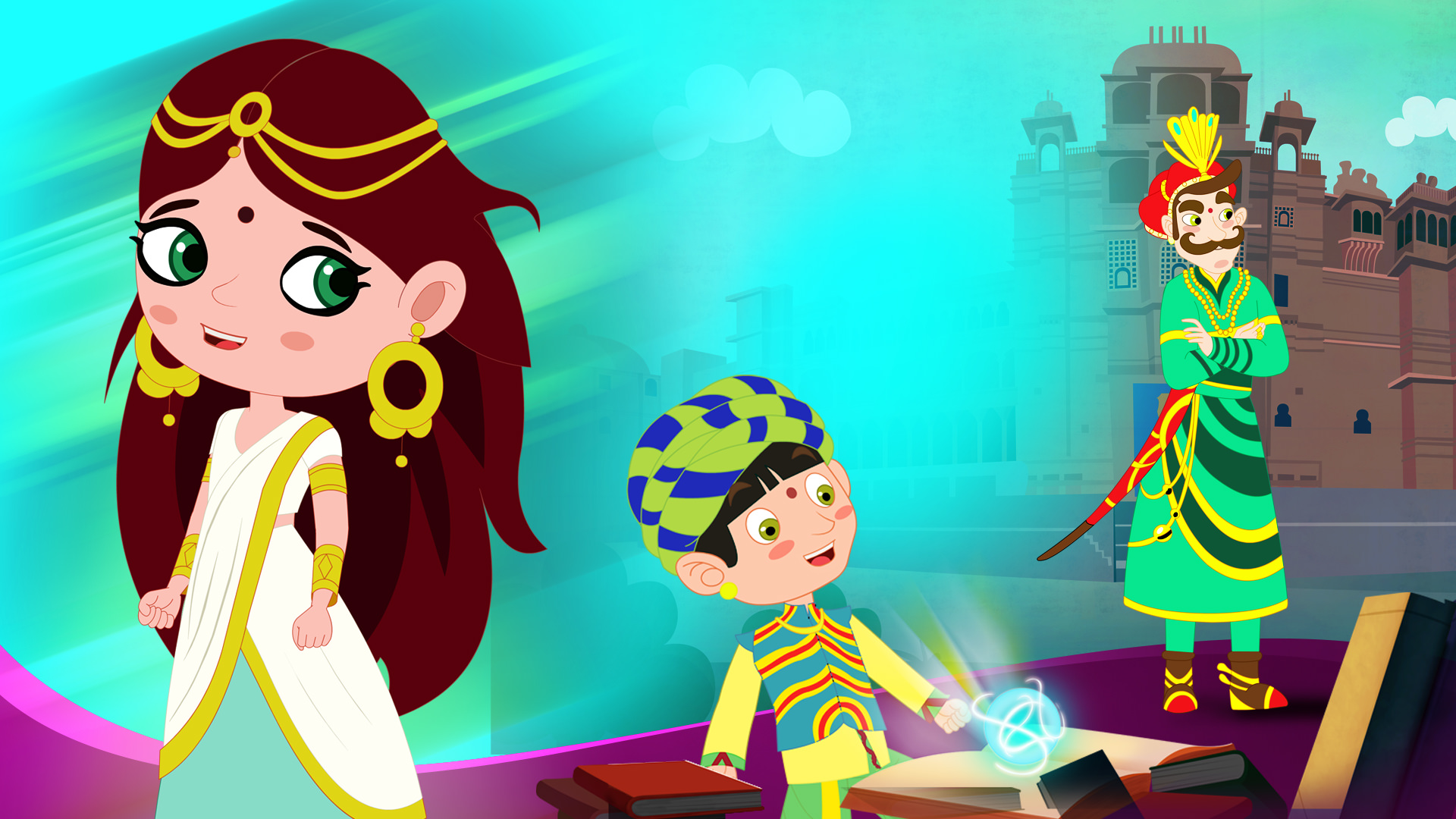 Prime Video: Princess Mia