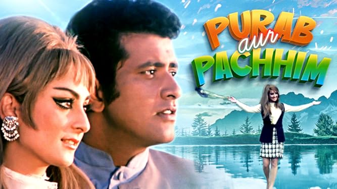 Hatyara Danlod Film 1997