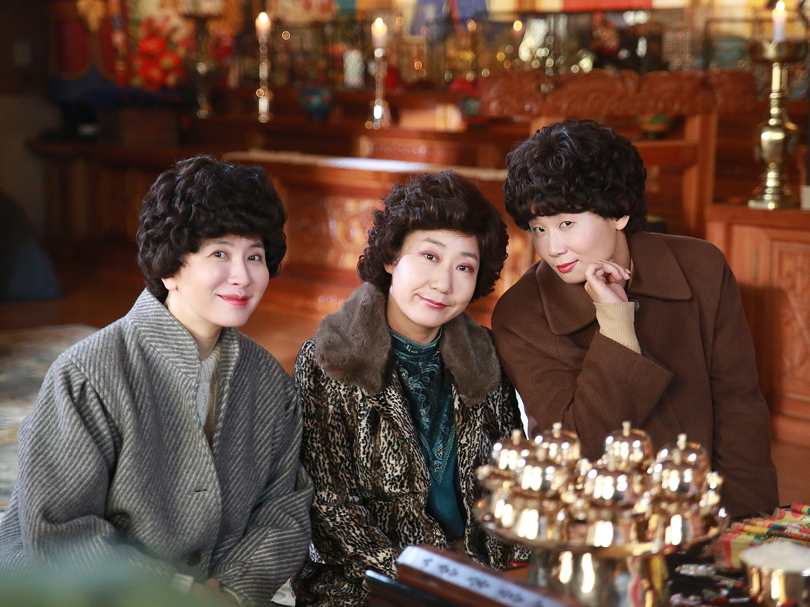 Prime Video: Reply 1988