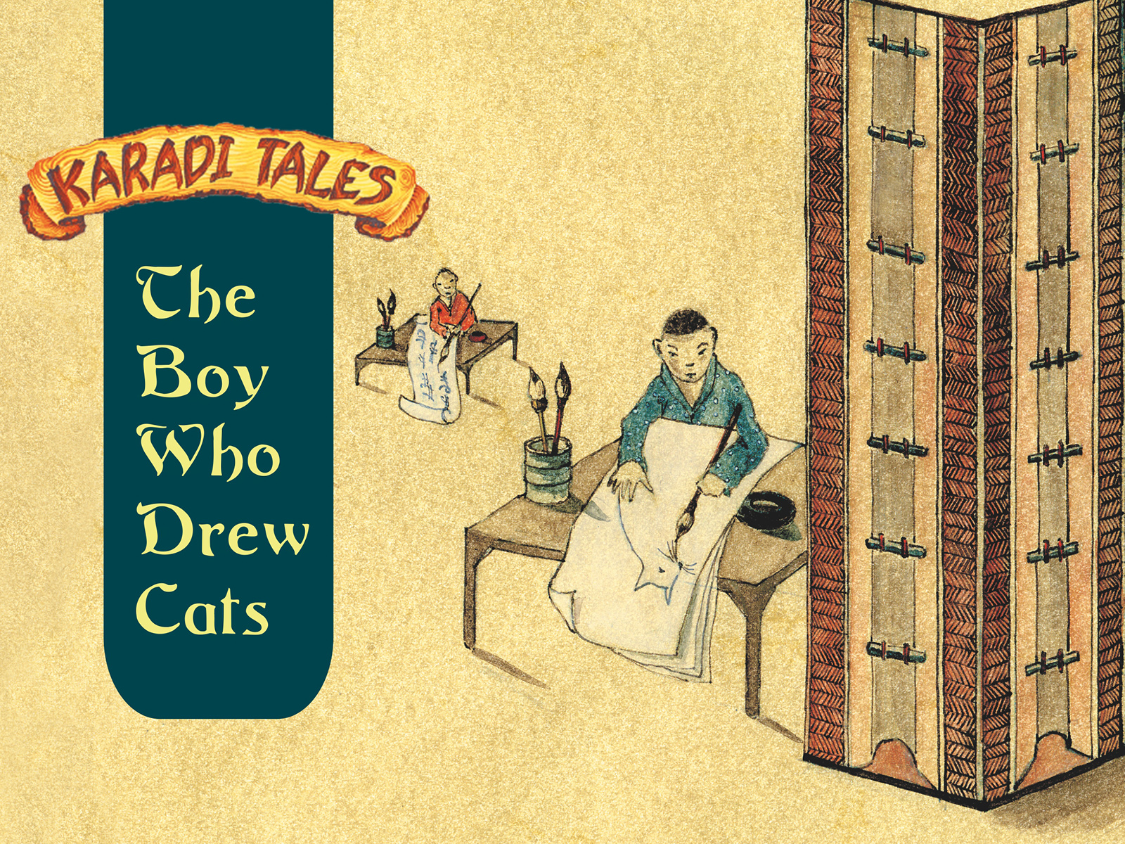 Prime Video: Karadi Tales