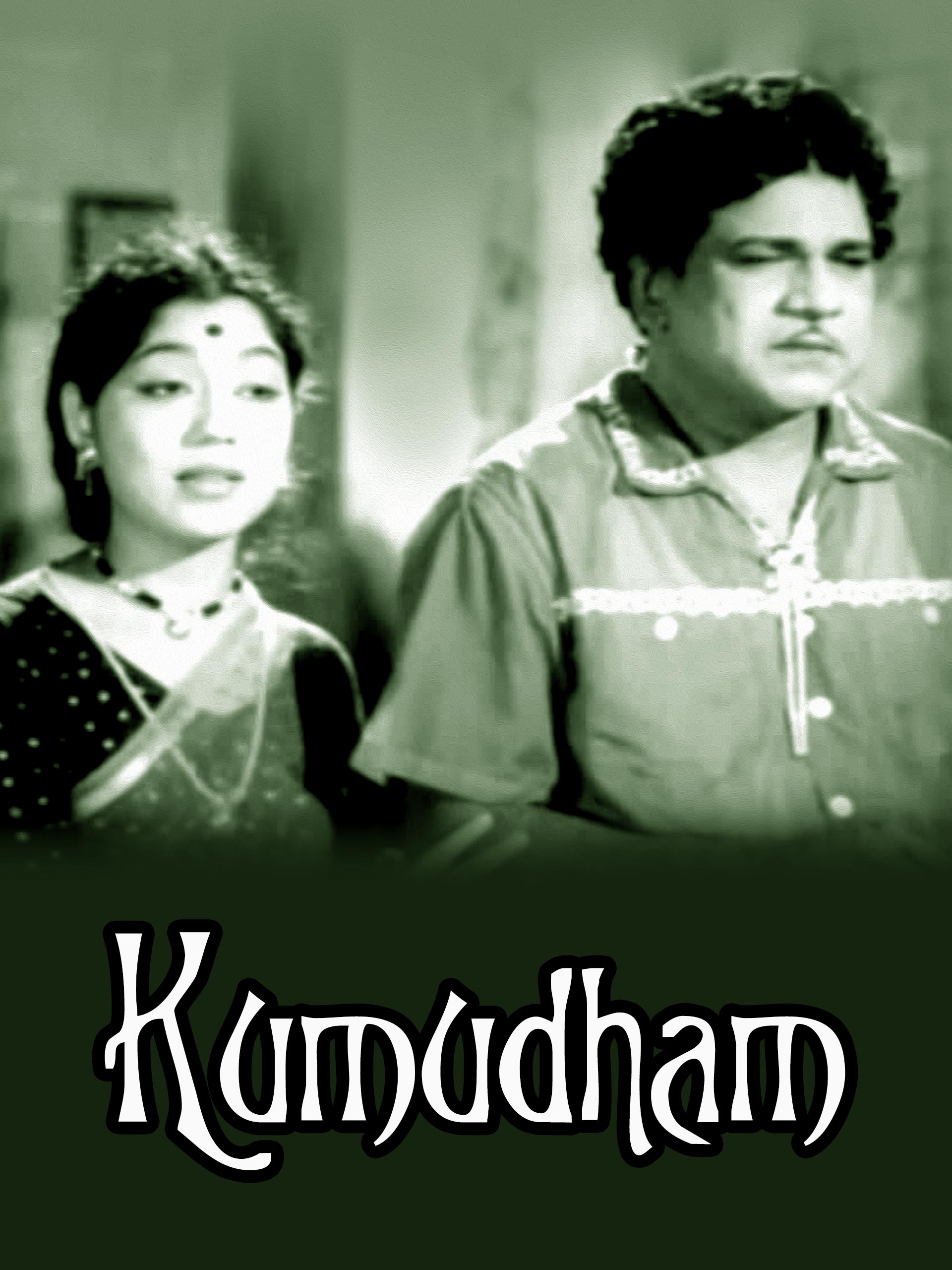 Prime Video: Kumudham