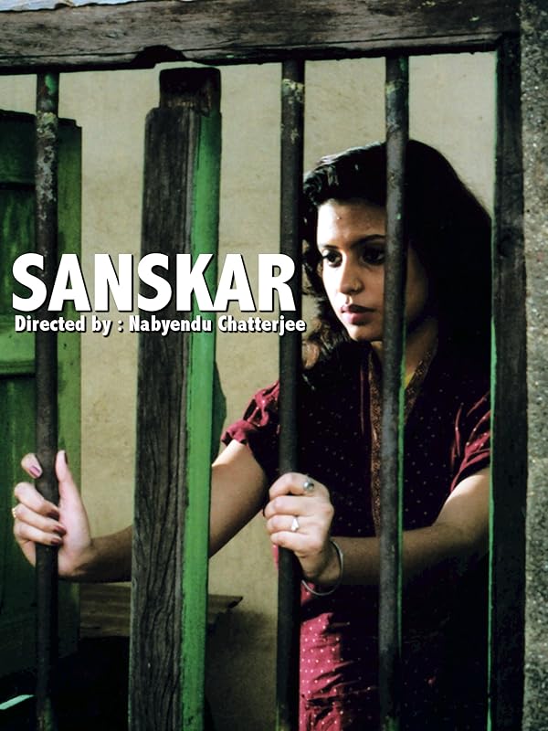 Prime Video: Sanskar