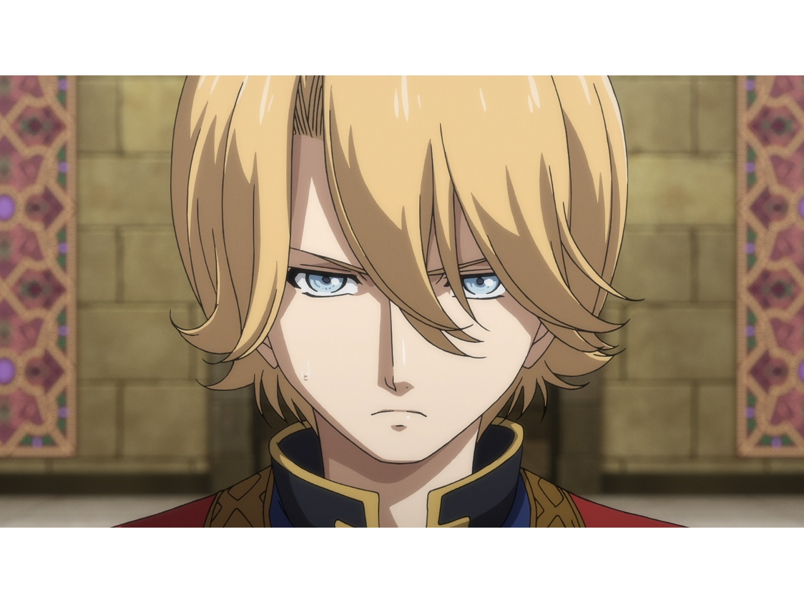 Prime Video: Altair: A Record of Battles