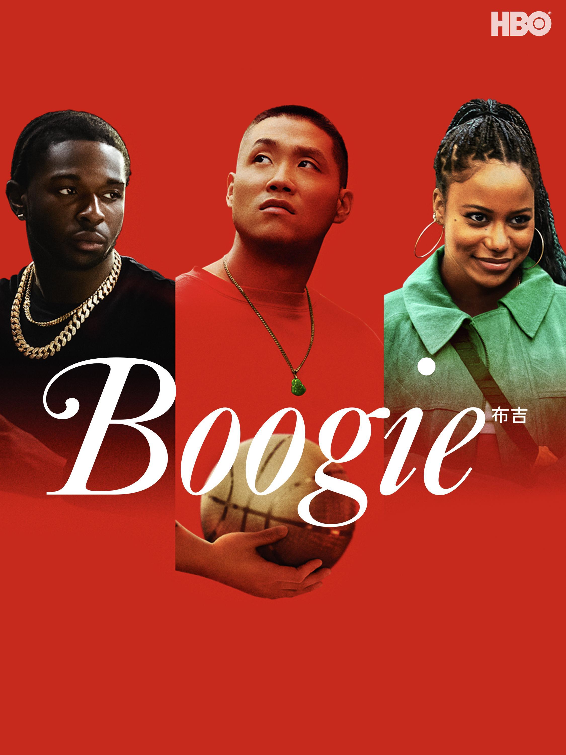 Prime Video: Boogie