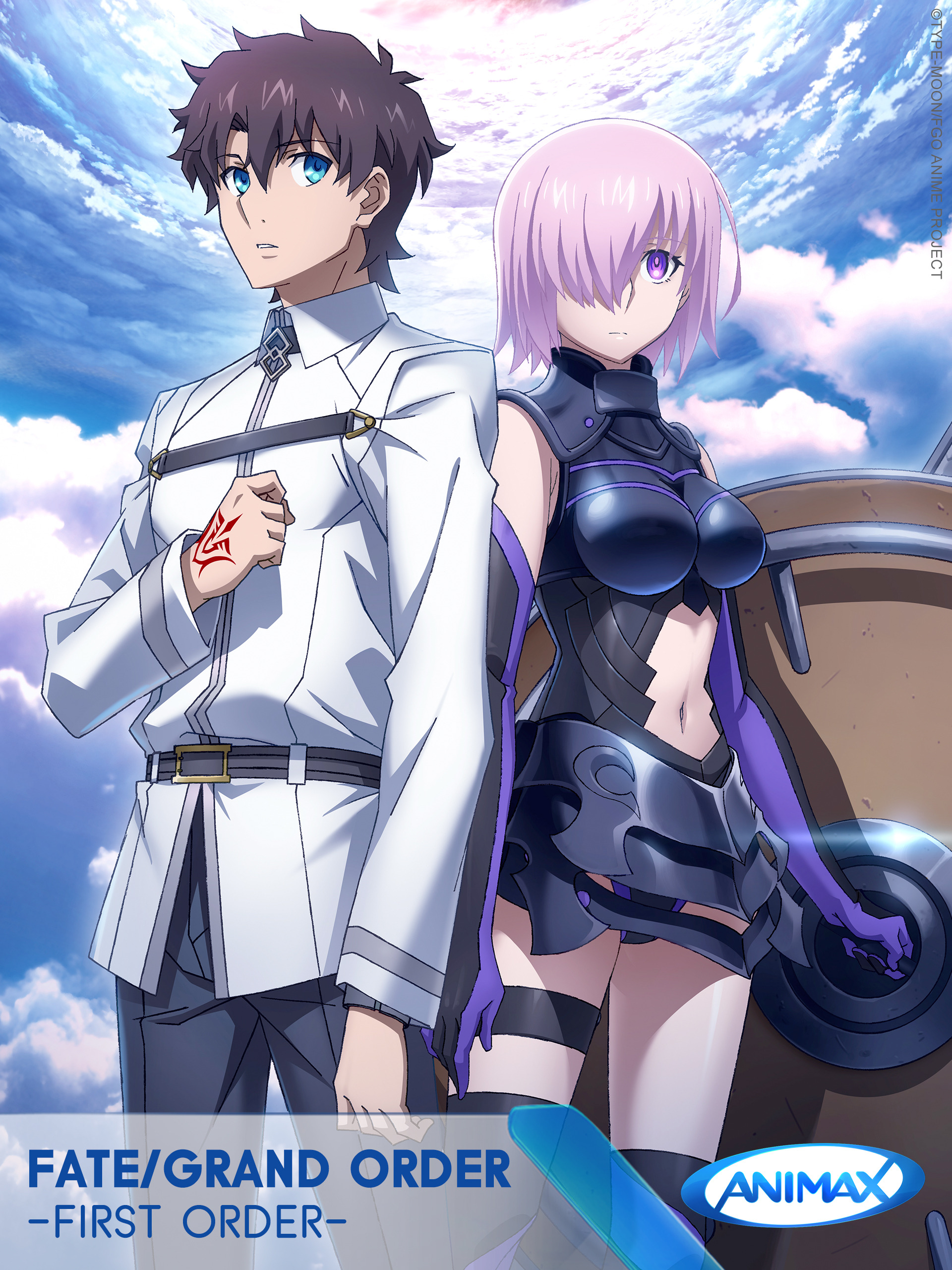 Prime Video: Fate/Grand Order – First Order–