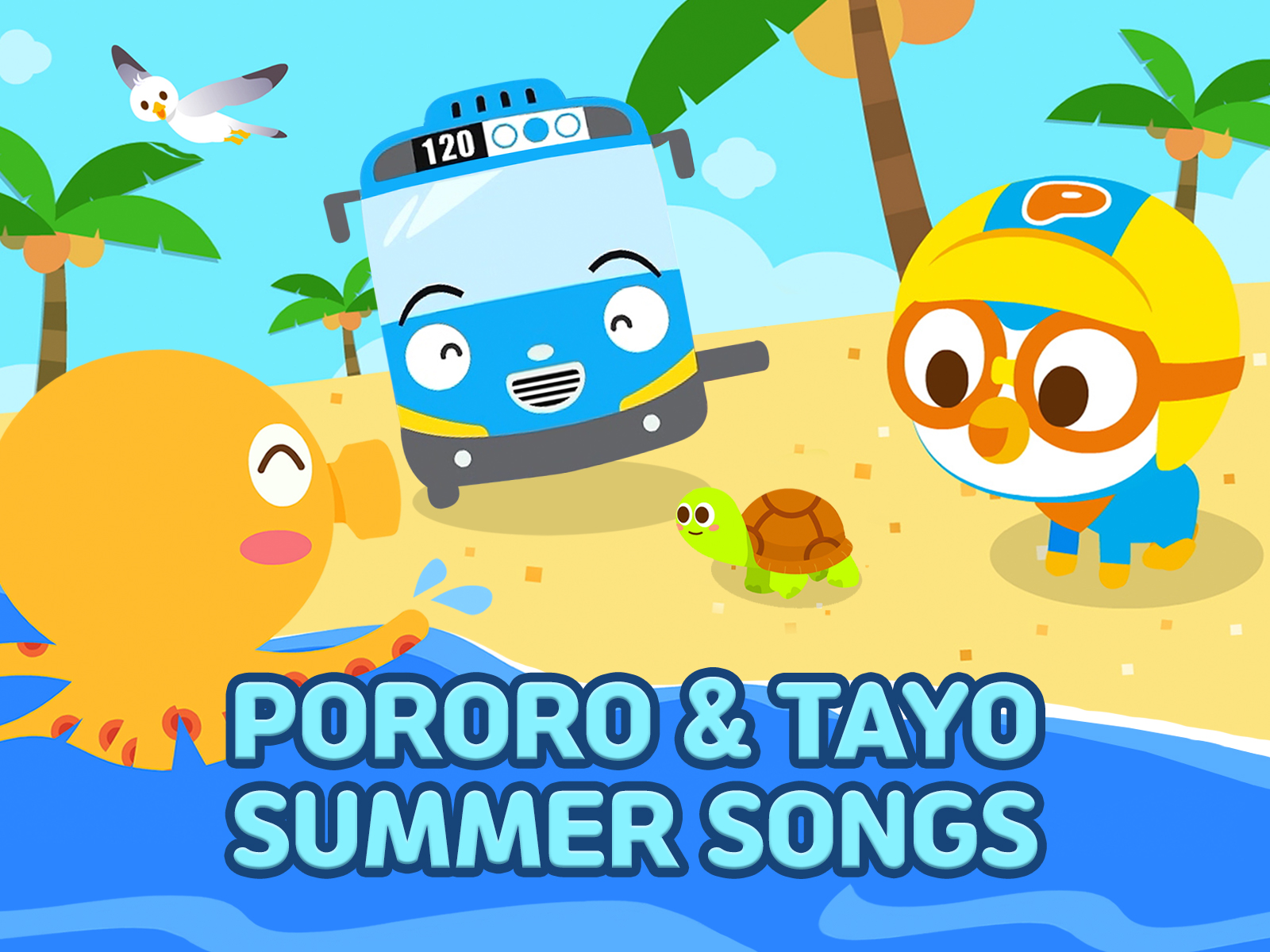 Prime Video: Pororo & Tayo Summer Songs