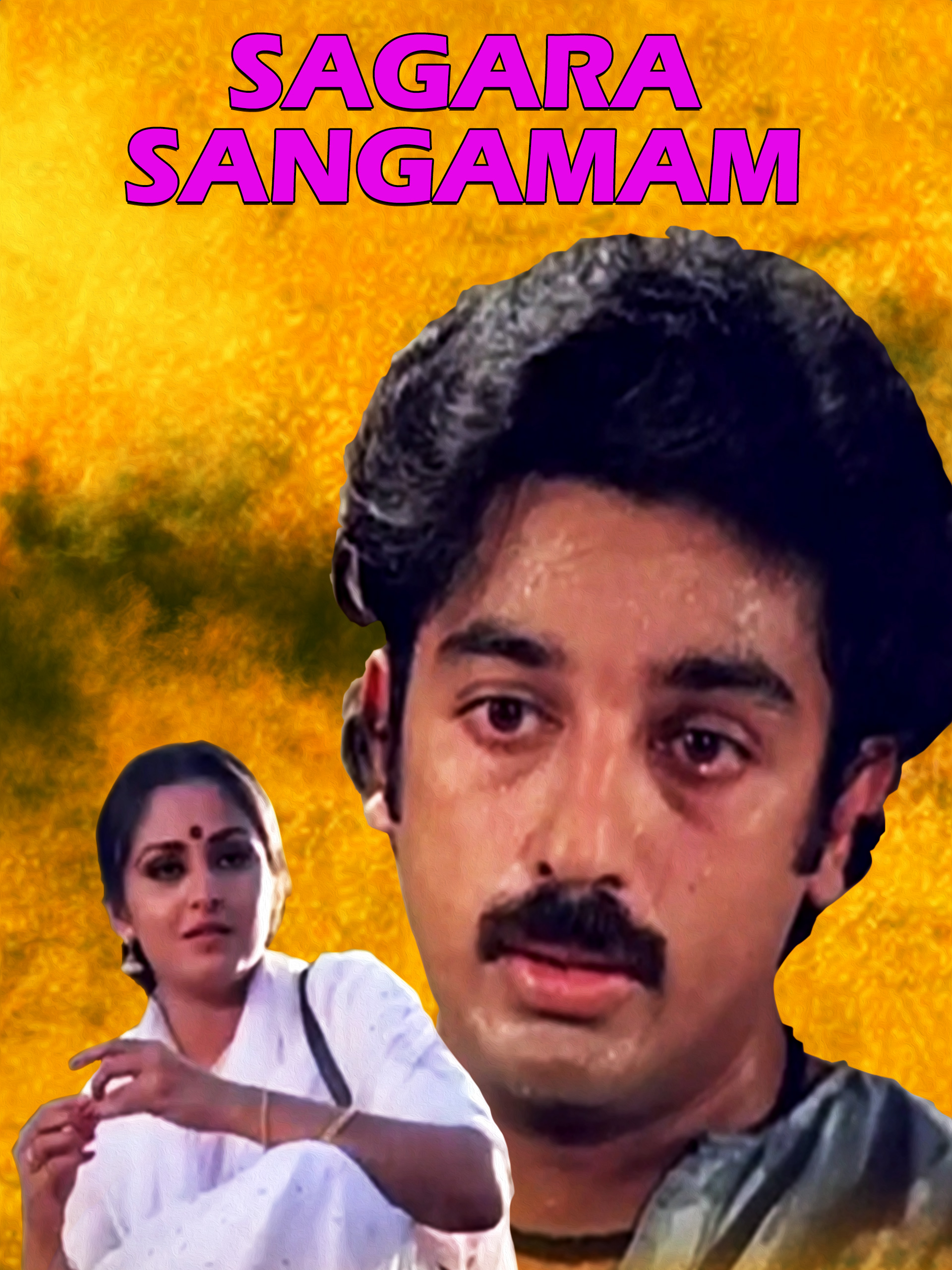 Prime Video: Sagara Sangamam