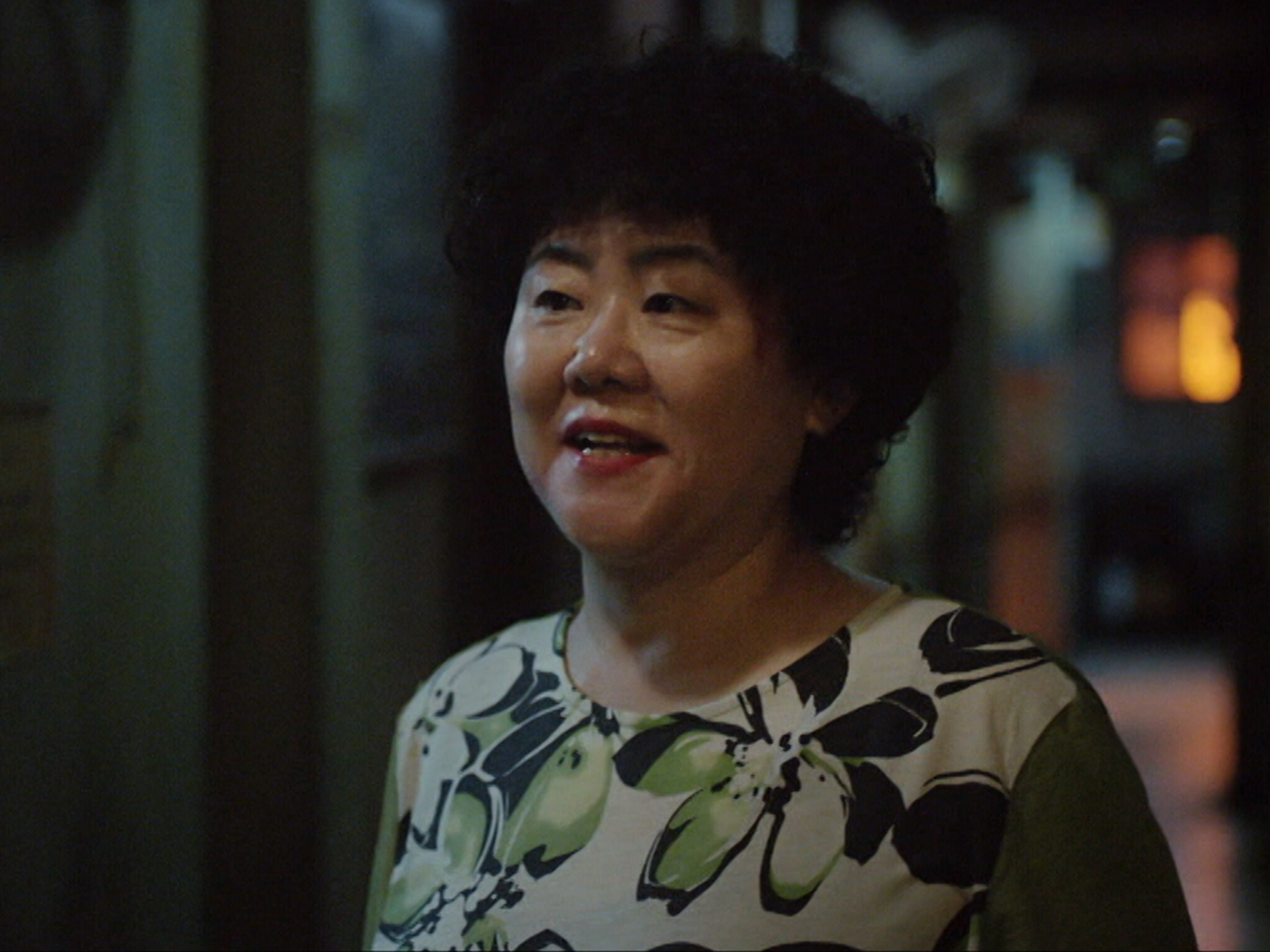 Prime Video: Strangers From Hell - Season 1