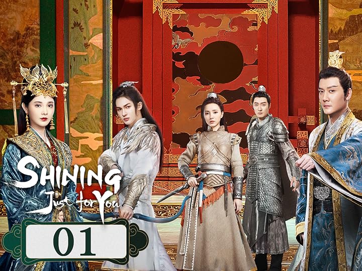 Prime Video: SHINING Just for You