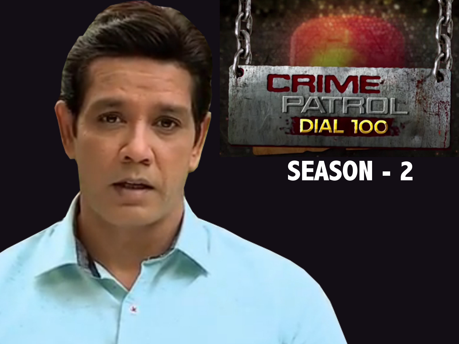 Prime Video: Crime Patrol Dial 100 - Season 2
