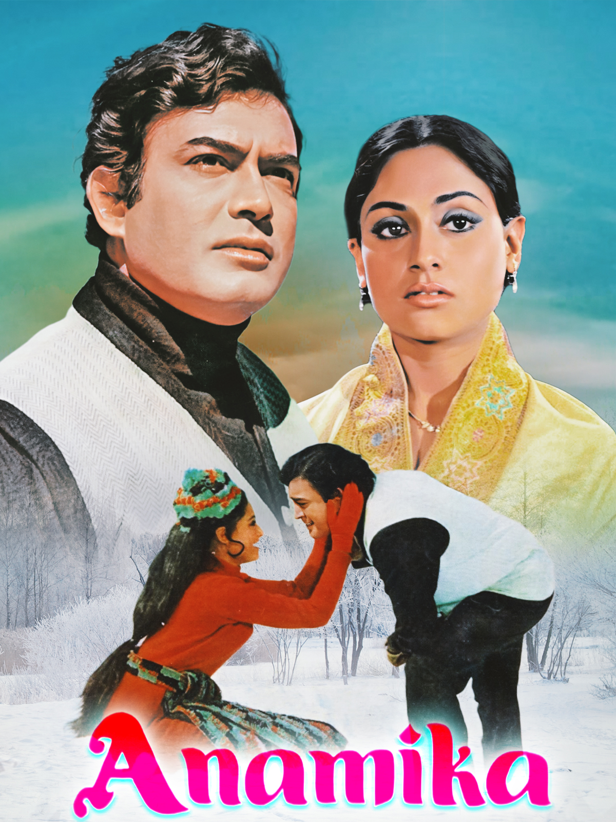 Prime Video: Anamika