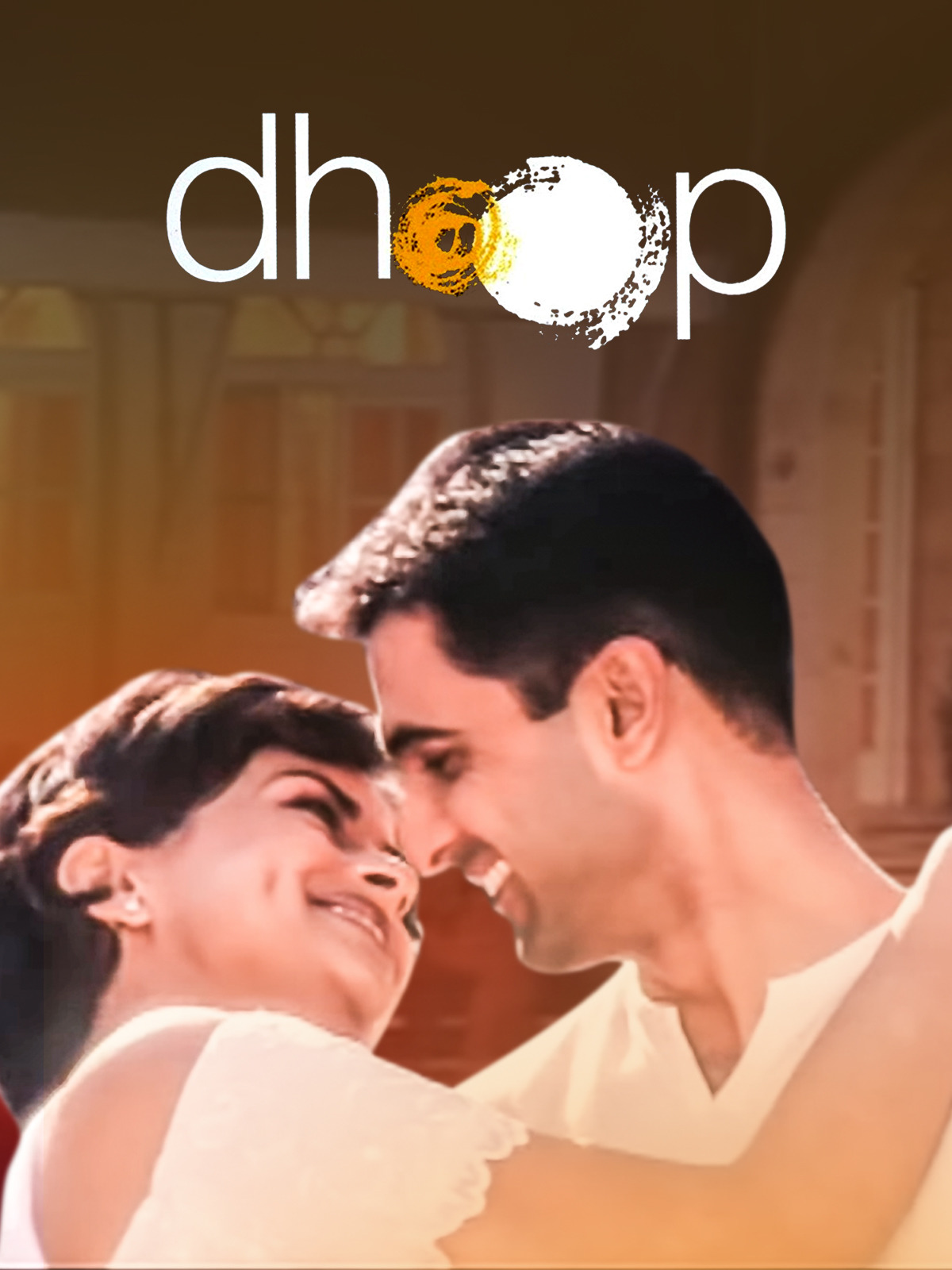 Prime Video: Dhoop