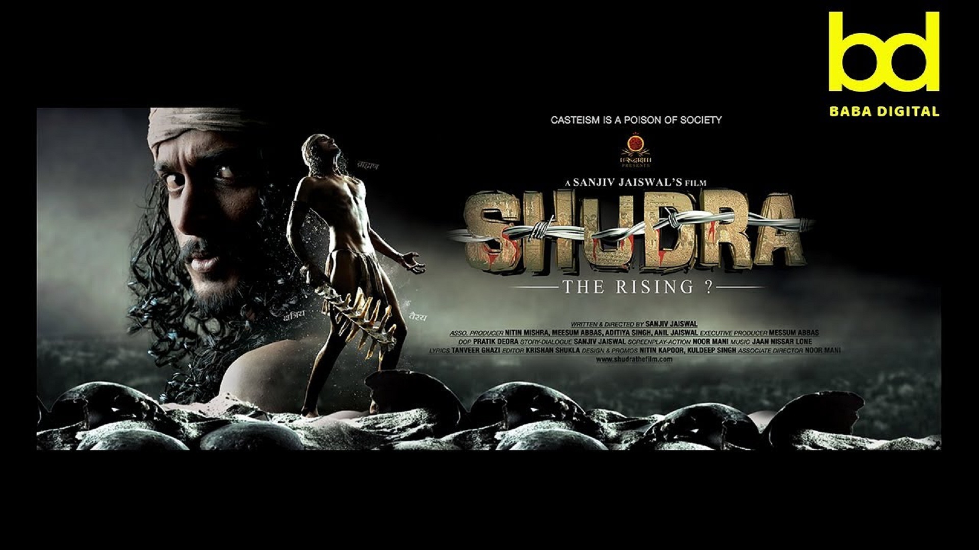 Watch SHUDRA | Prime Video