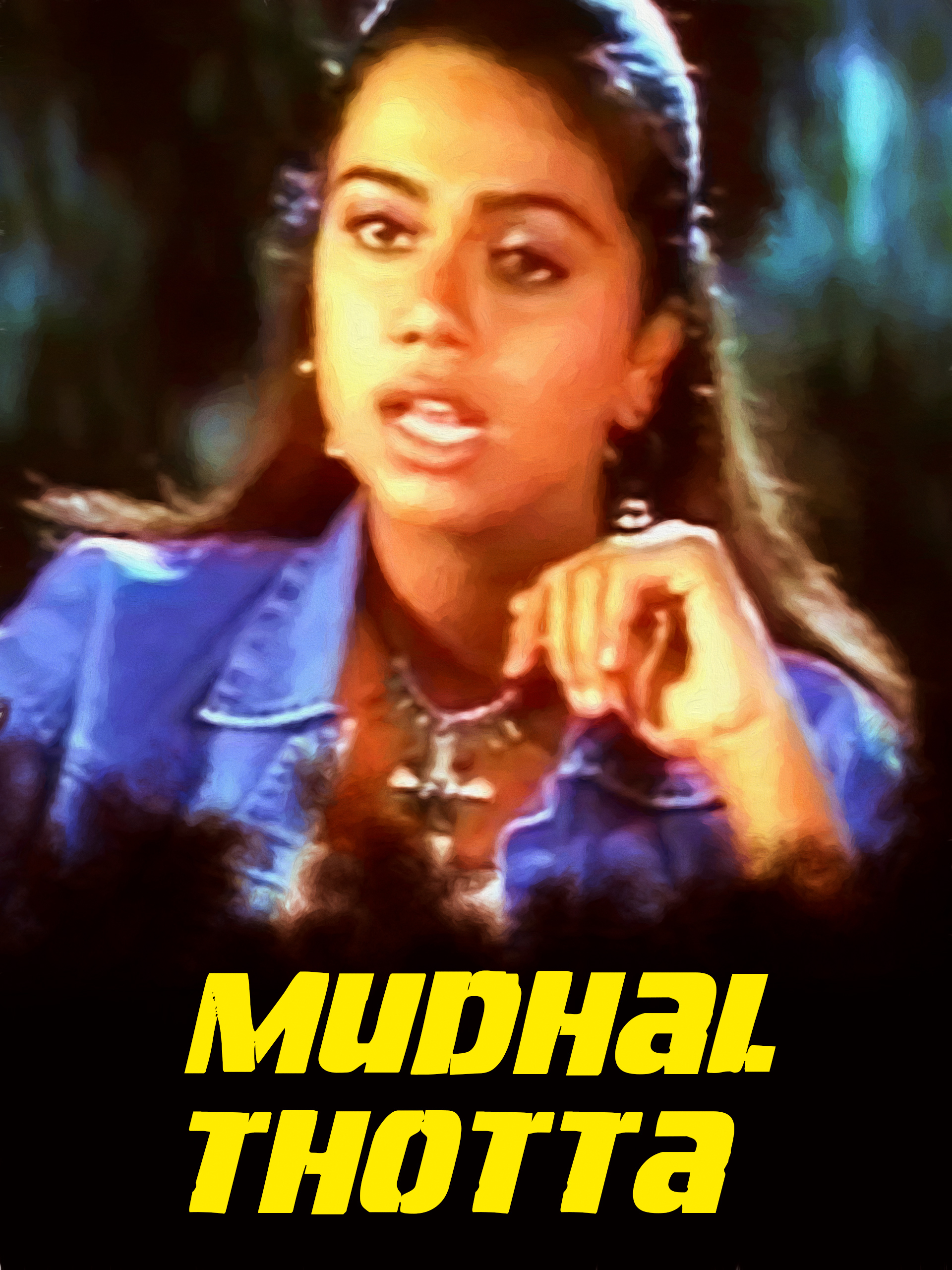 Prime Video: Mudhal Thotta