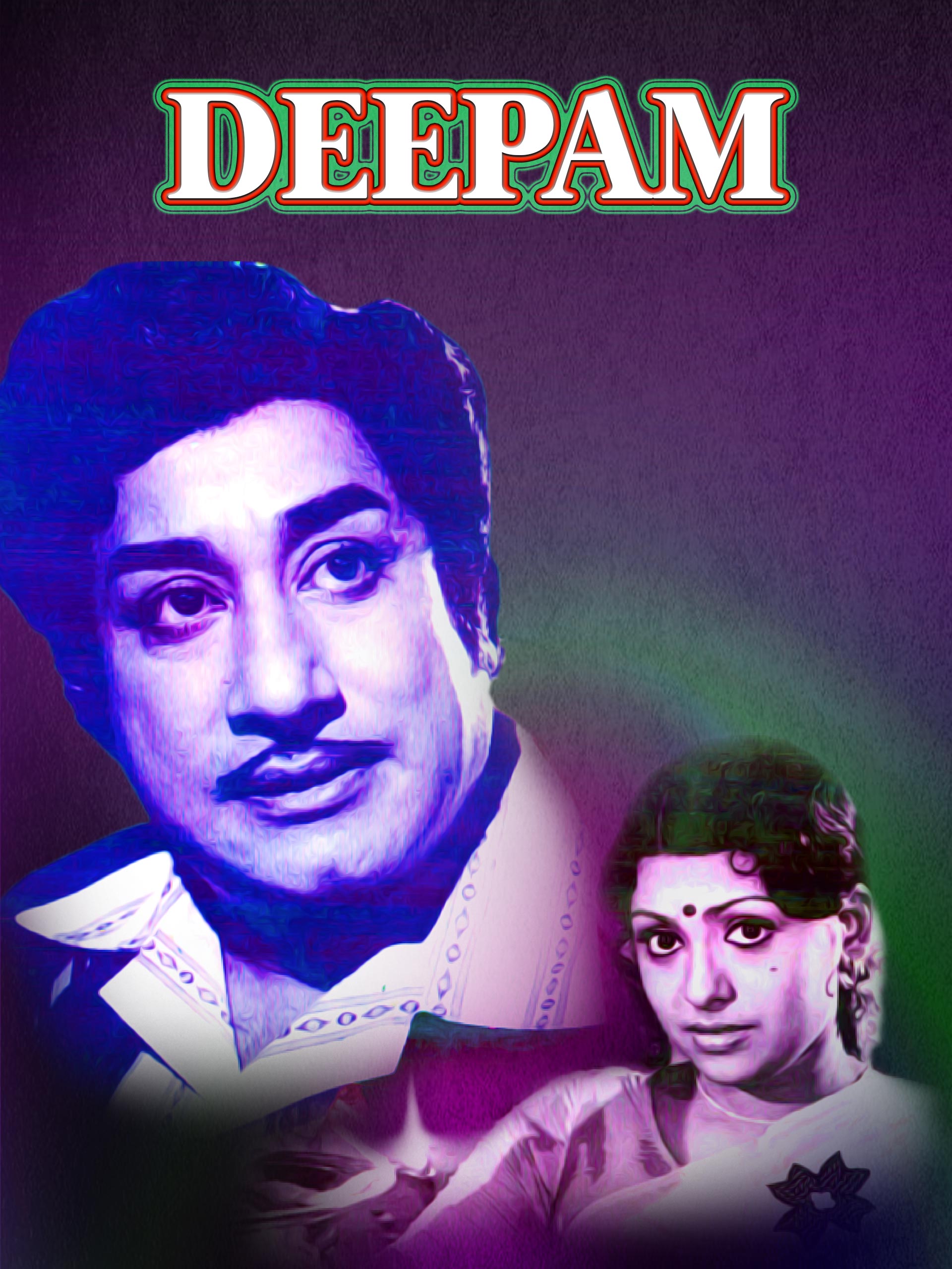 Prime Video: Deepam