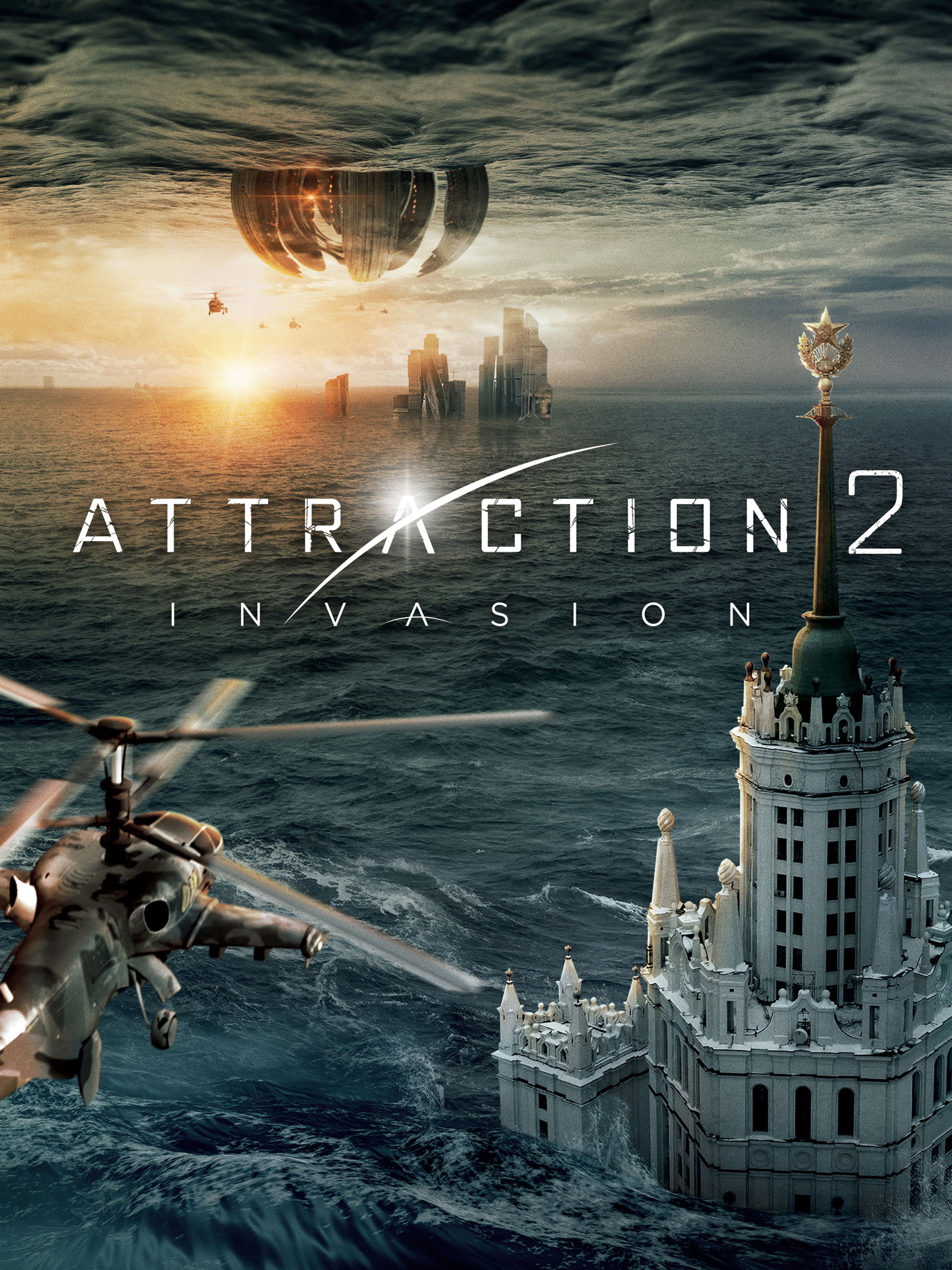 Prime Video: Attraction 2 : Invasion