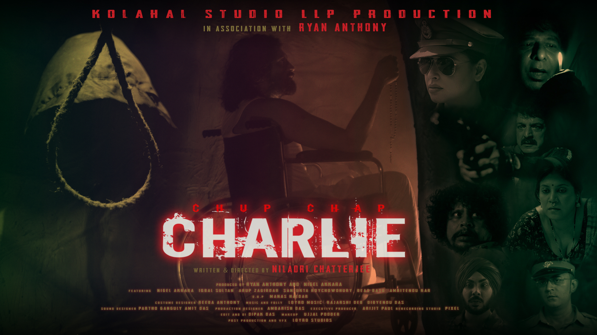 Prime Video: Chup Chap Charlie