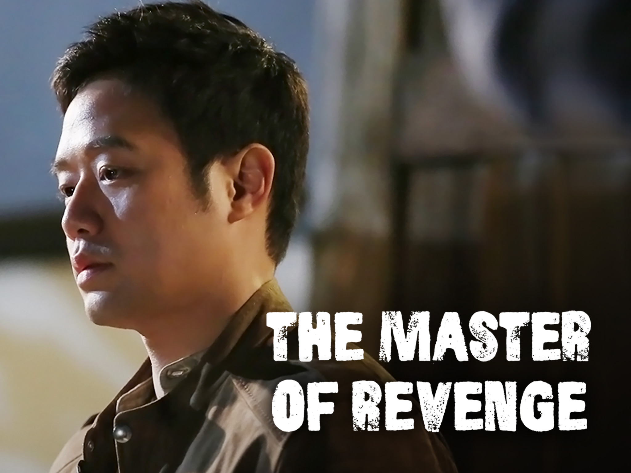 Prime Video: The Master of Revenge