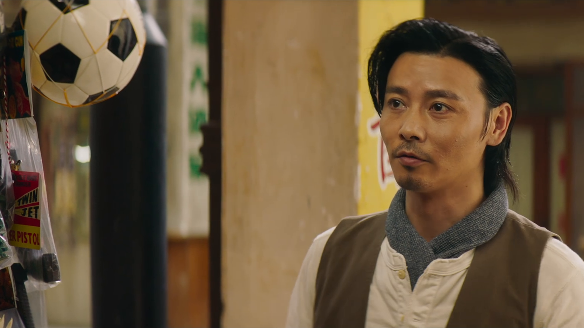 Prime Video: Master Z: The IP Man Legacy