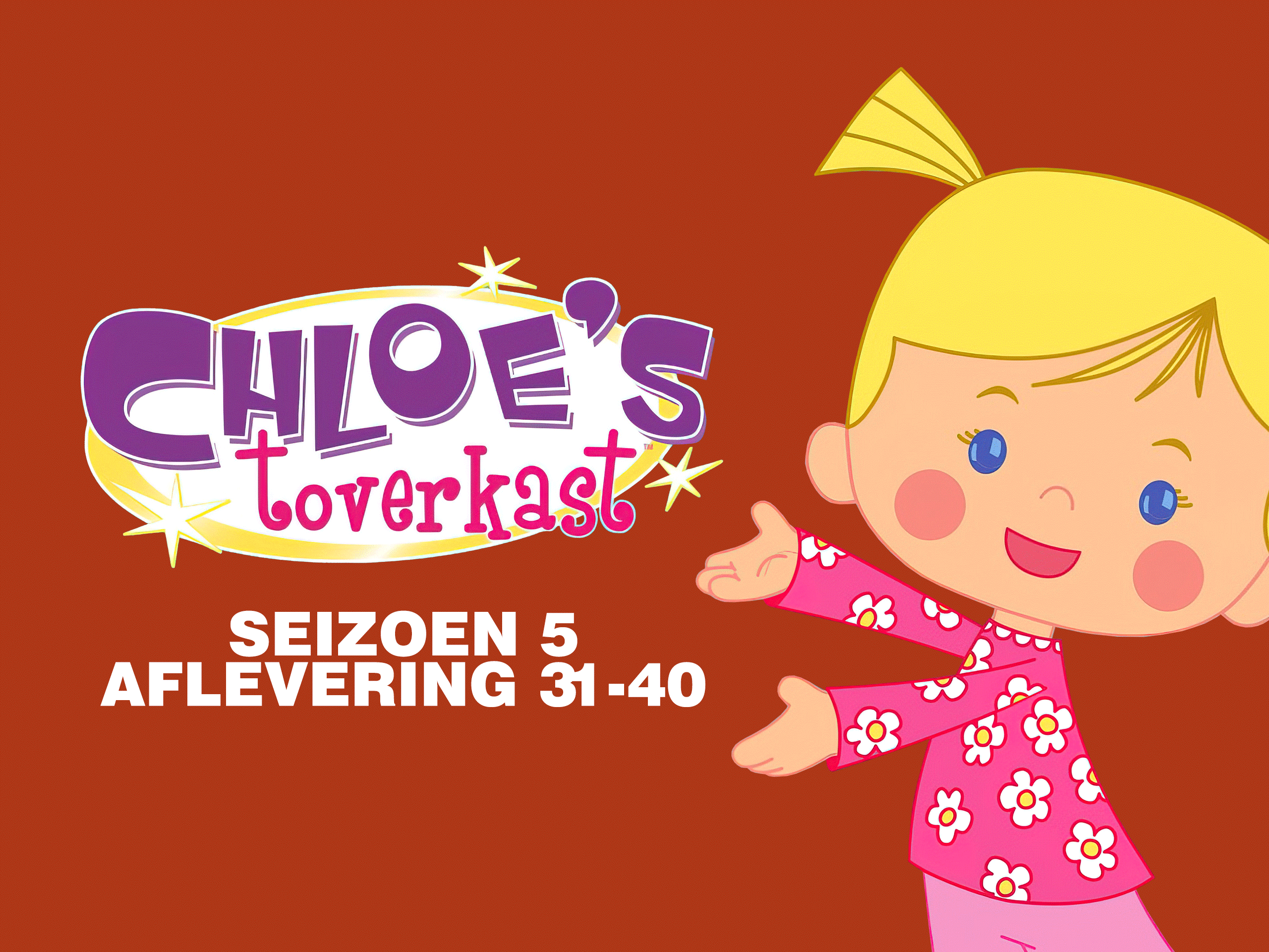 Prime Video: Seizoen 5