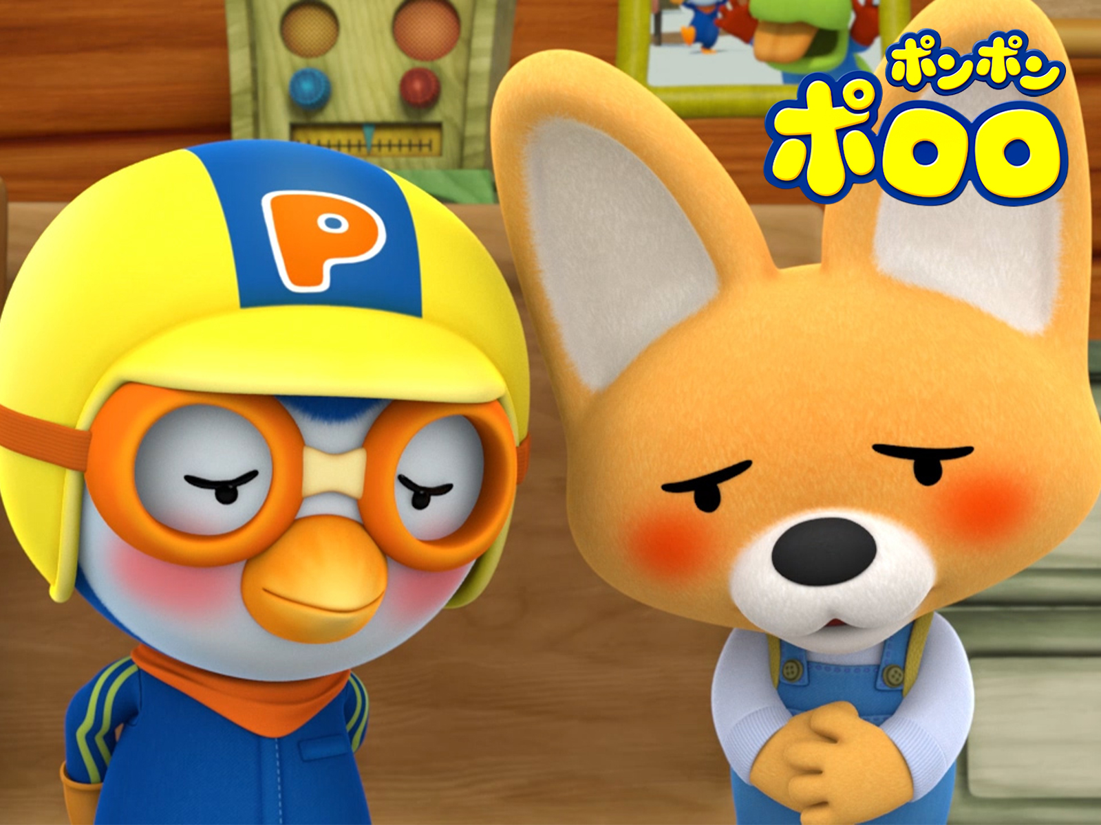 Prime Video: ポンポンポロロ Pororo Japanese