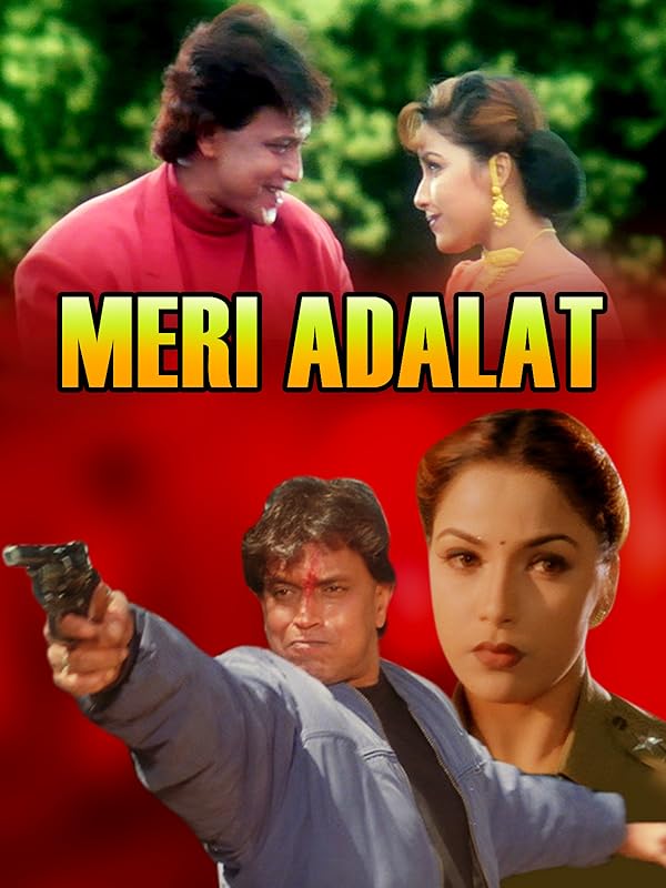 Prime Video: Meri Adalat