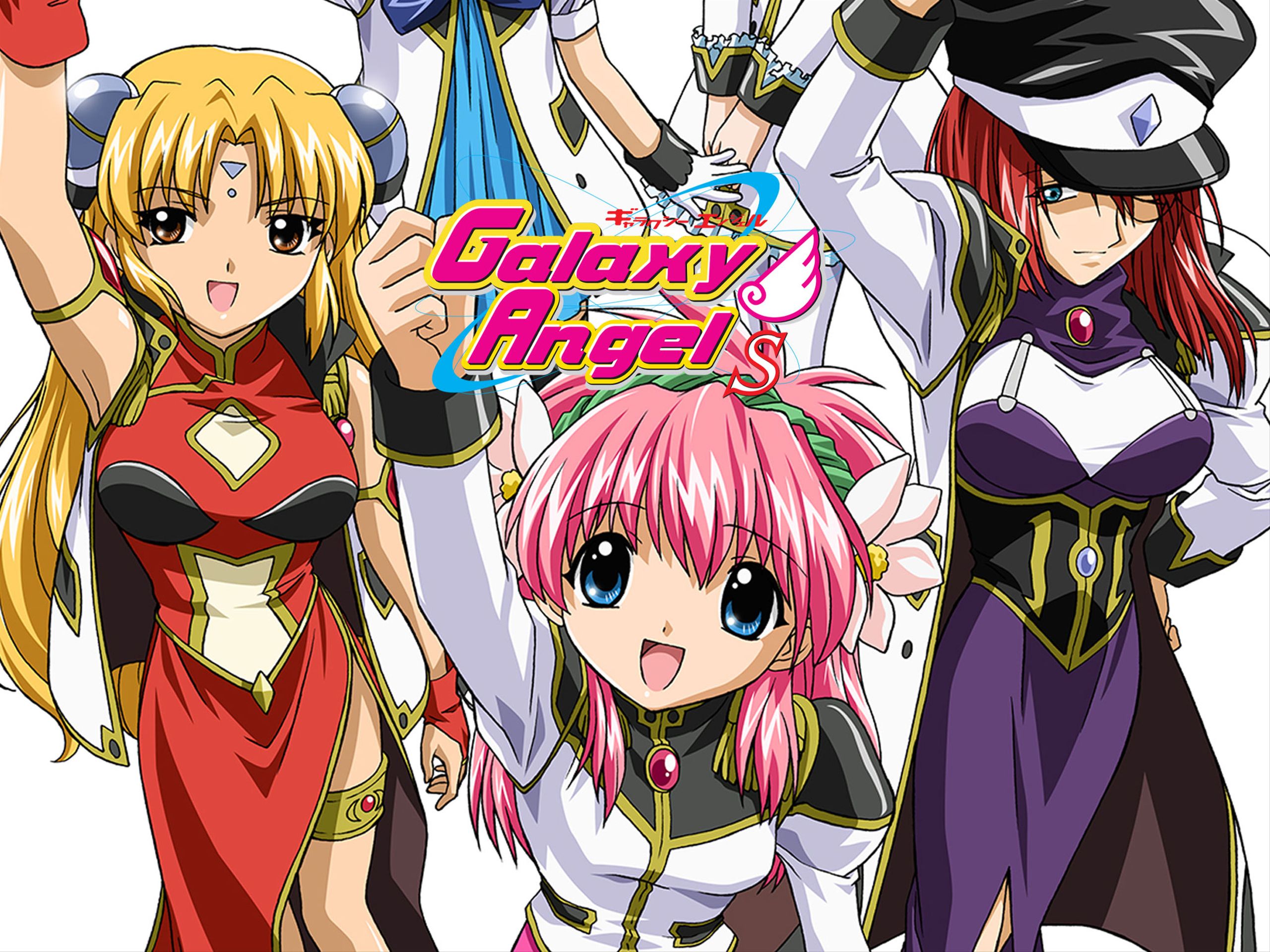 Prime Video: Galaxy Angel S (English Dubbed)