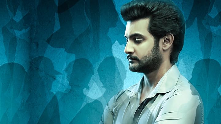 Prime Video: Athithi Devo Bhava