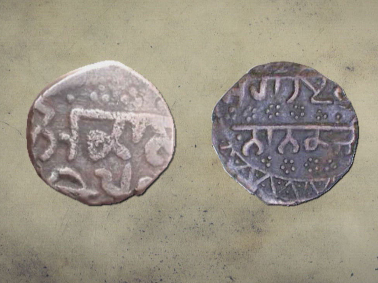 Prime Video: Kissa Currency Ka - Season 1