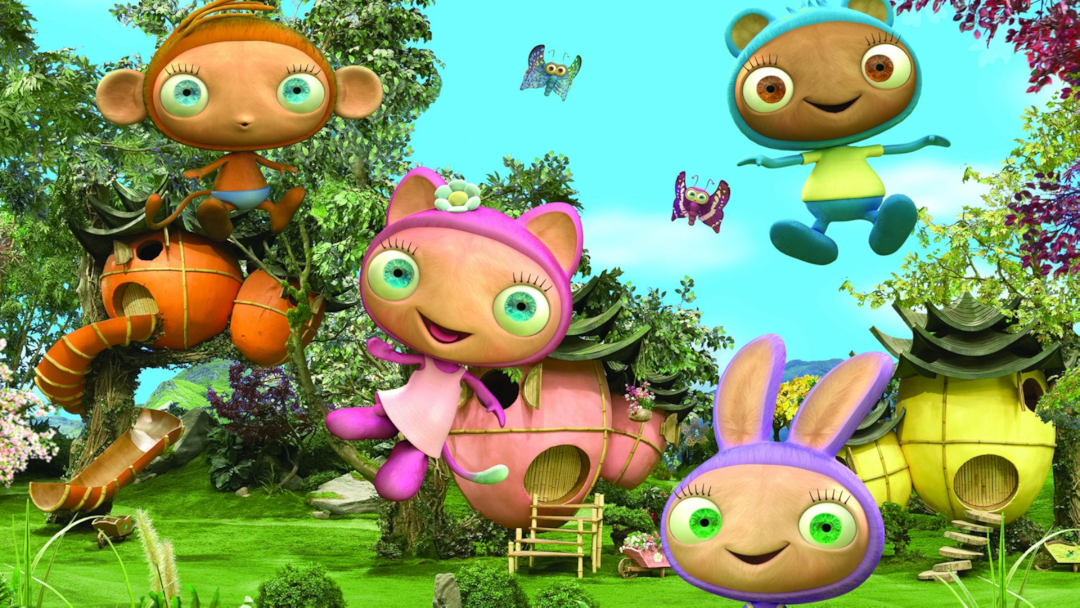 Prime Video: Waybuloo