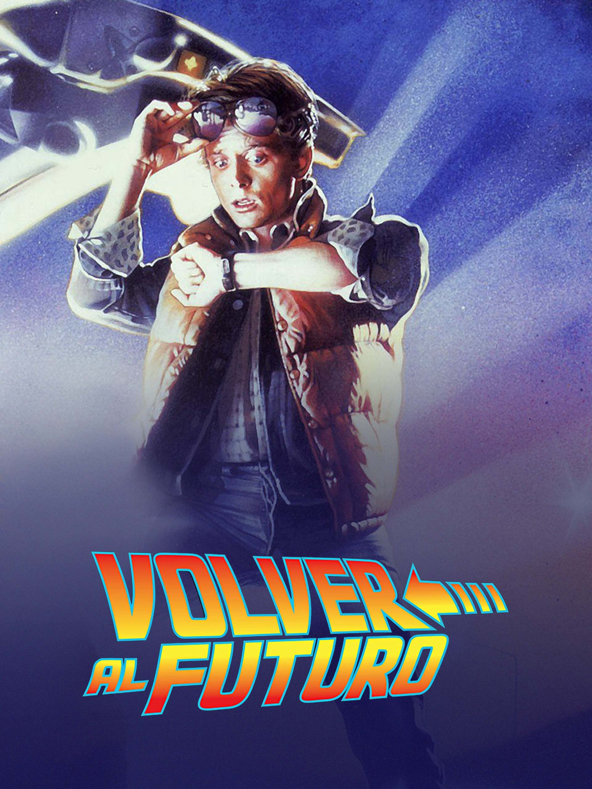 Prime Video: Volver al Futuro