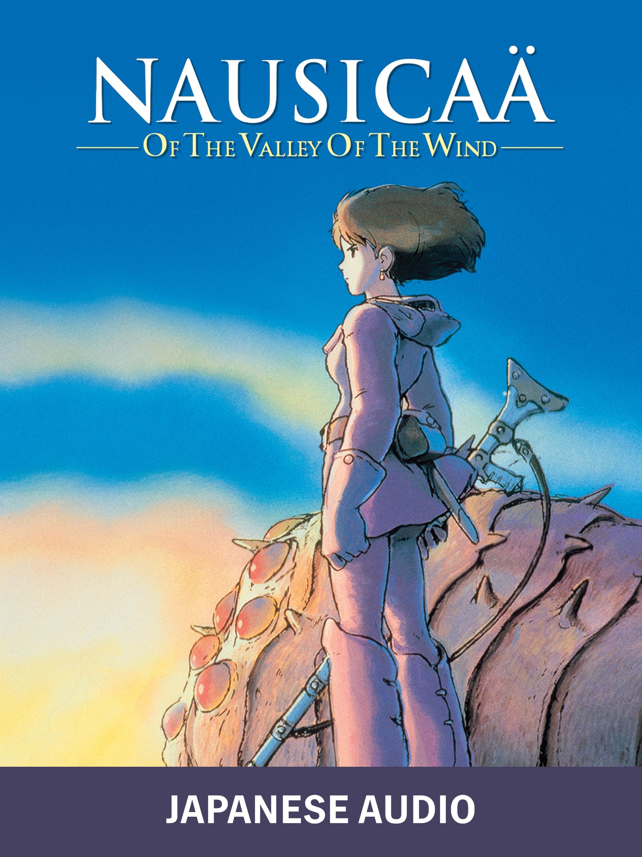 Prime Video: Kaze No Tani No Nausicaa