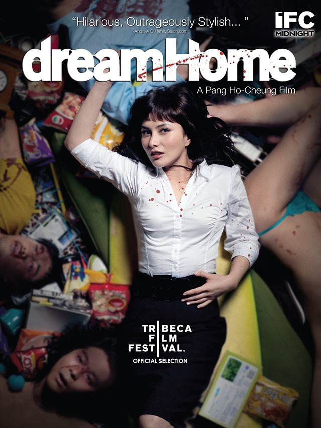 Prime Video: Dream Home (English Subtitled)