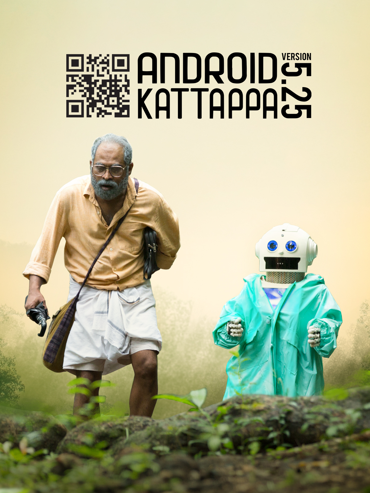 Prime Video: Android Kattappa