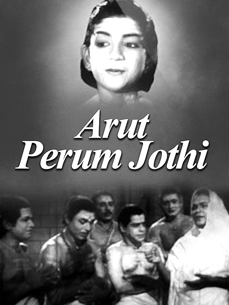 Prime Video: Arut Perum Jothi
