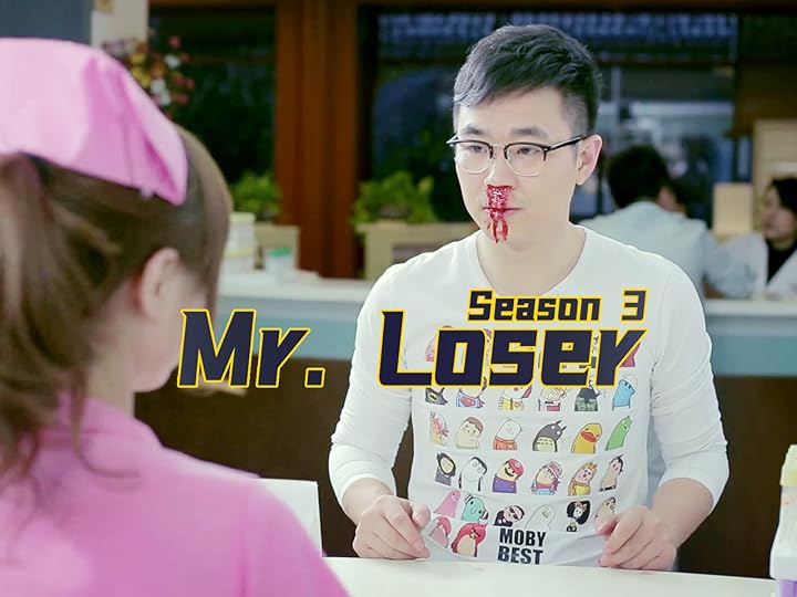 Prime Video: Mr. Loser