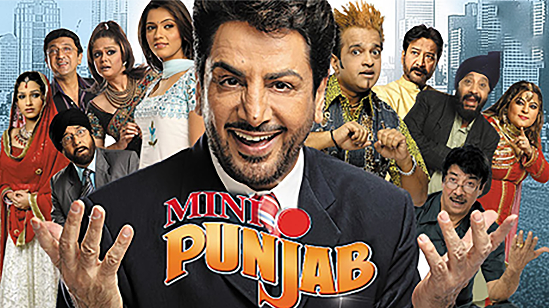 Prime Video: Mini Punjab
