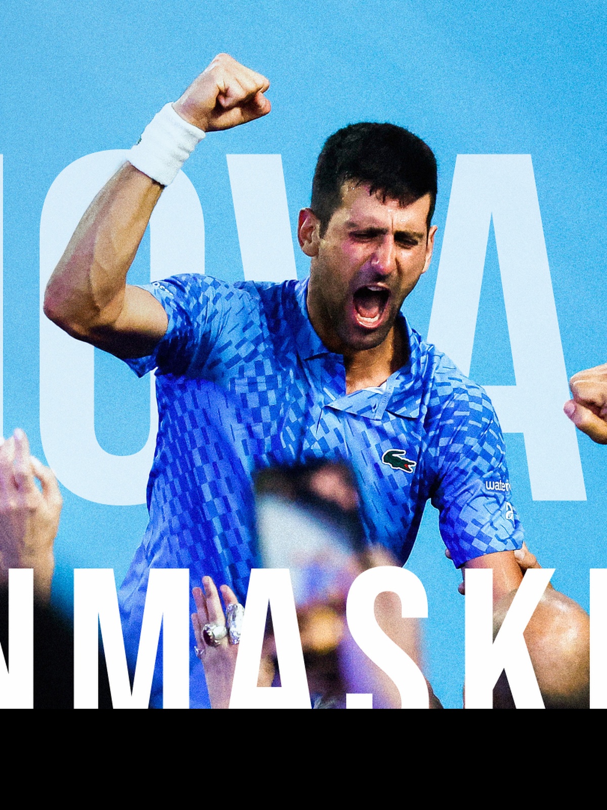 Prime Video: Novak Unmasked