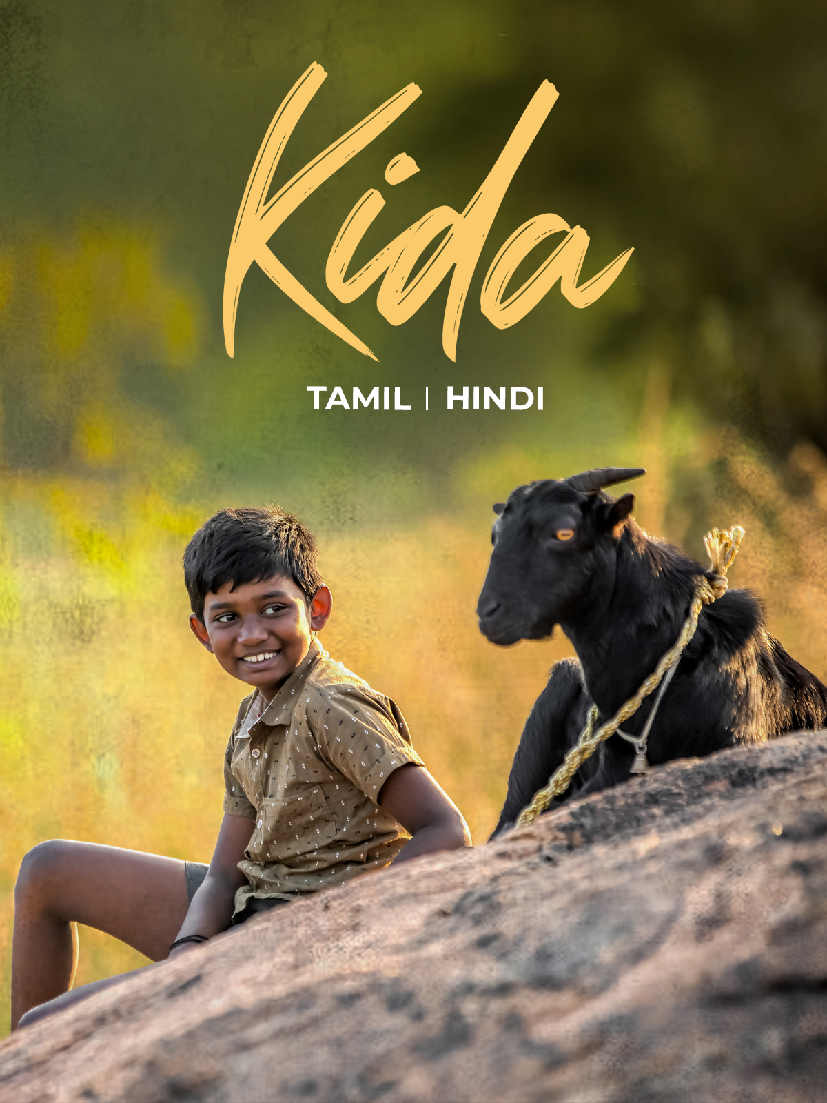 Prime Video: Kida