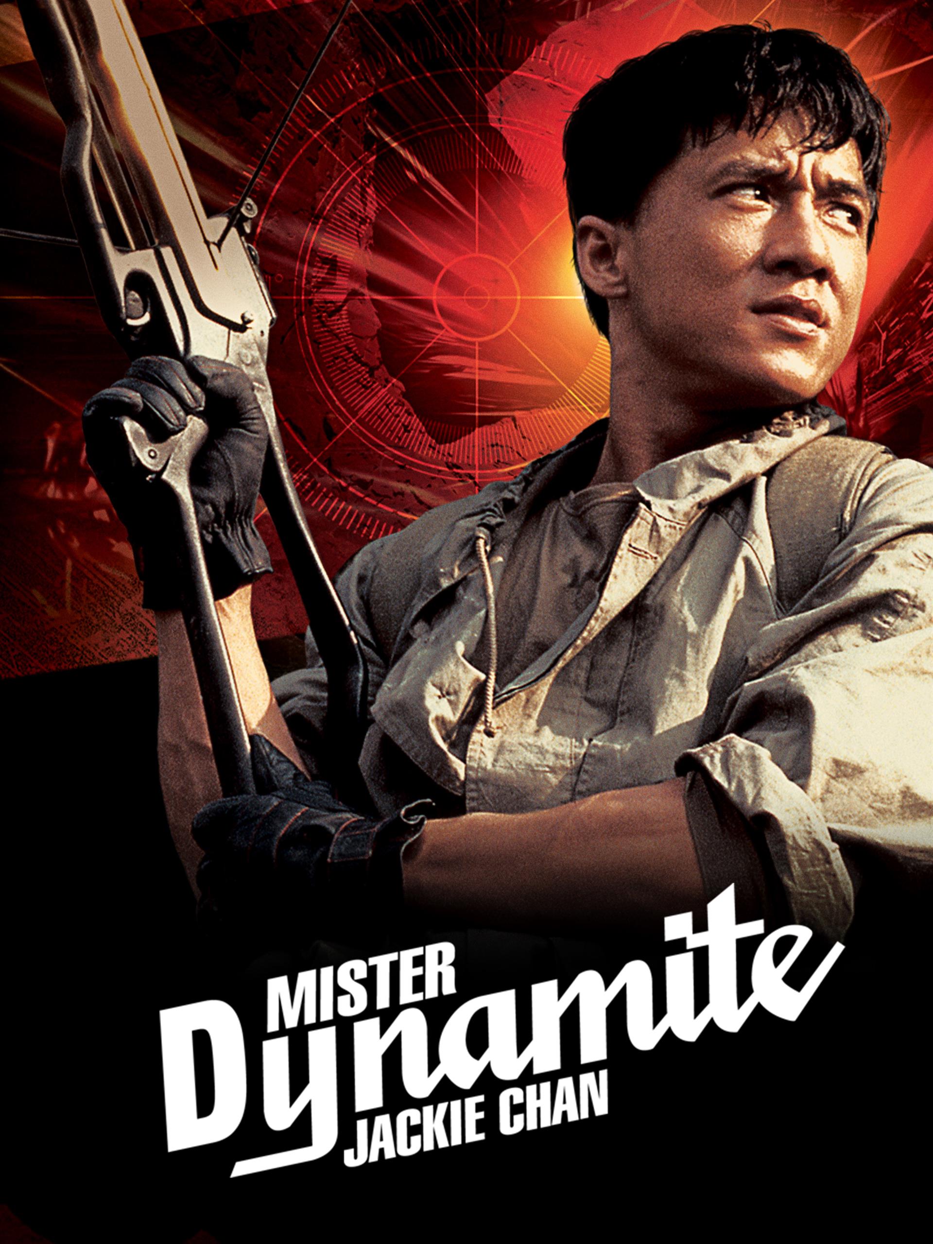 Prime Video: Mister dynamite