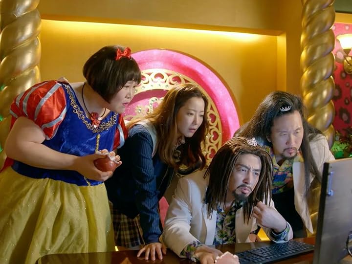 Prime Video: Angry Mom