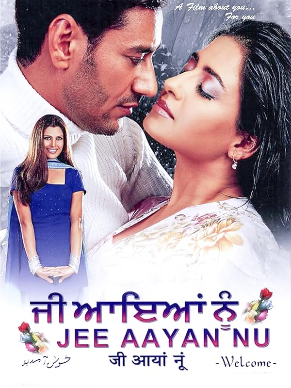 Prime Video: Jee Aayan Nu