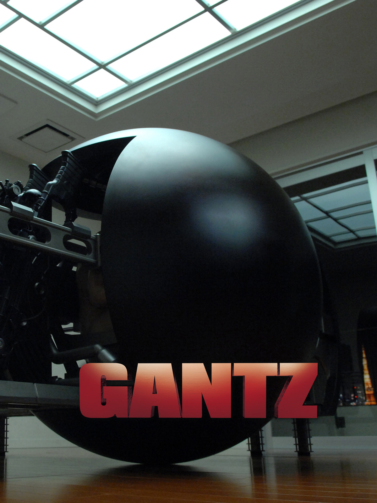 Prime Video: Gantz