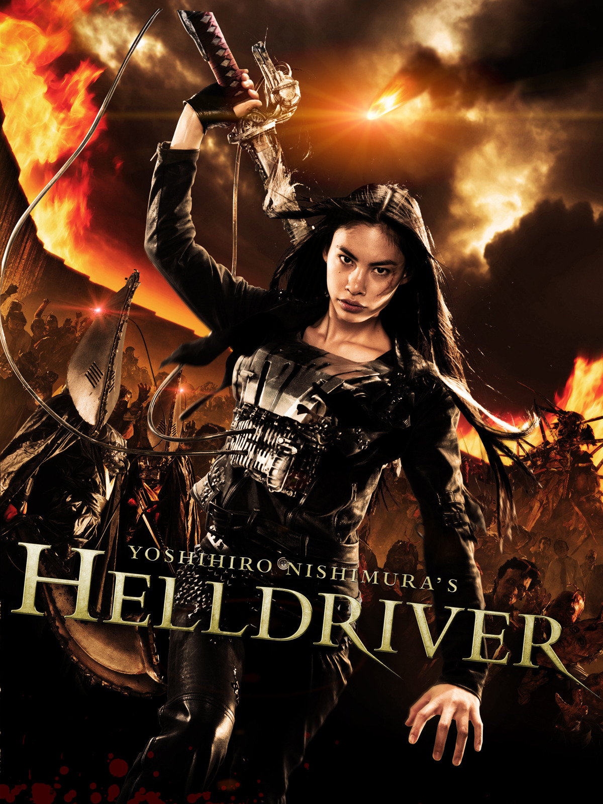 Prime Video: Helldriver