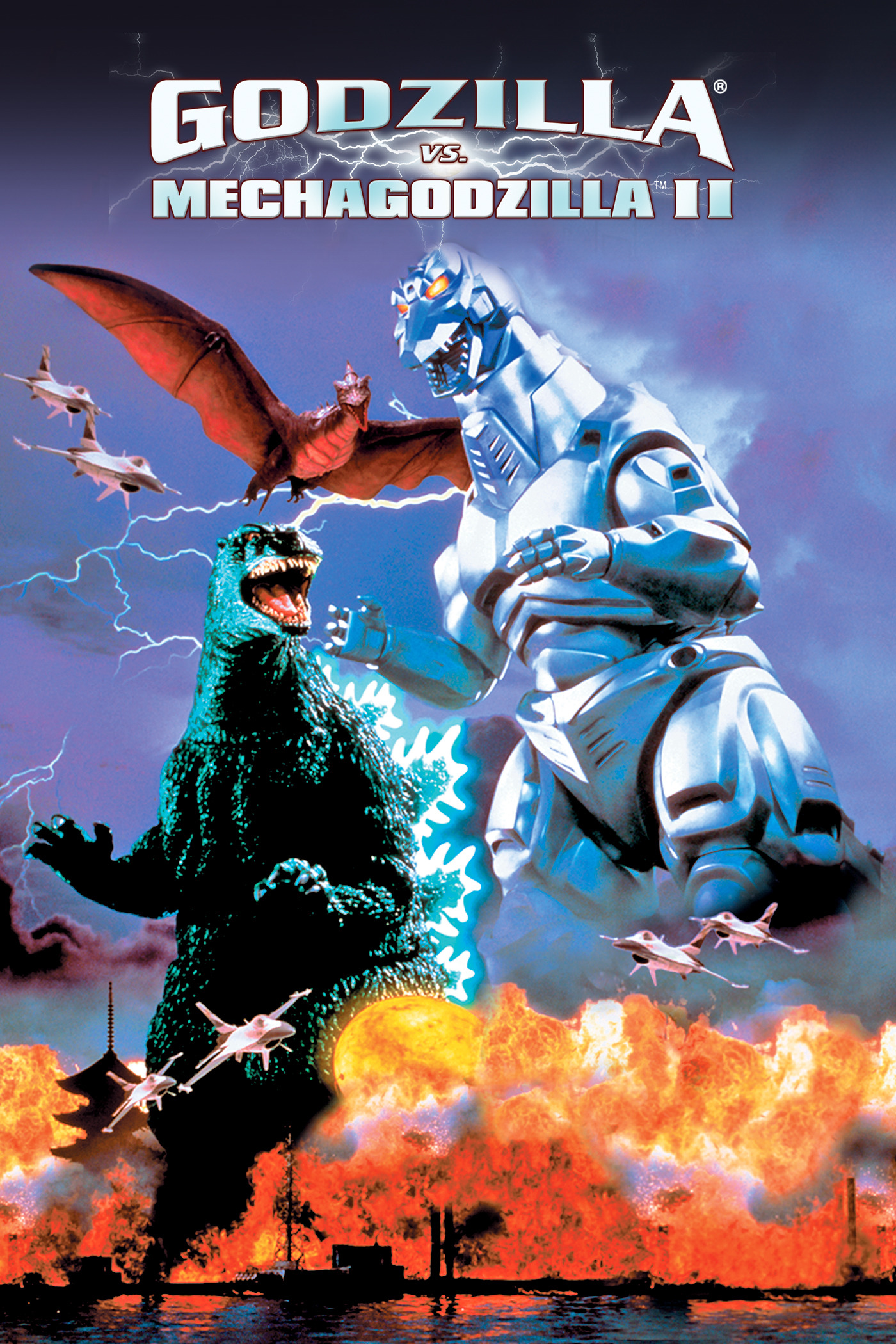 Prime Video: Godzilla Vs. Mechagodzilla ii