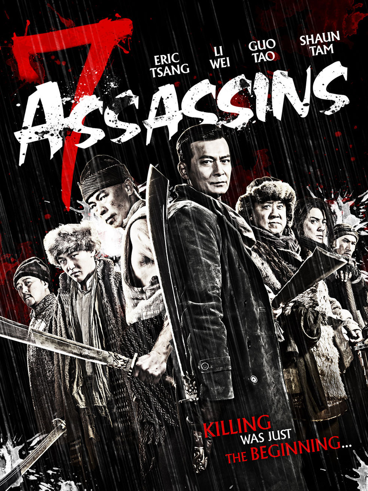 Prime Video: 7 Assassins