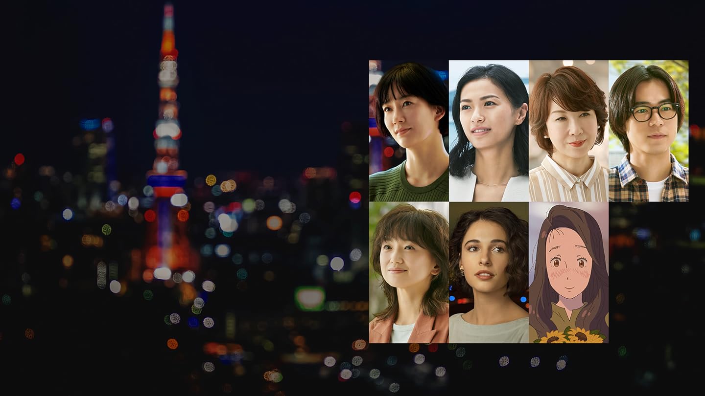 Amazon.de: Modern Love Tokyo - Staffel 1 ansehen | Prime Video