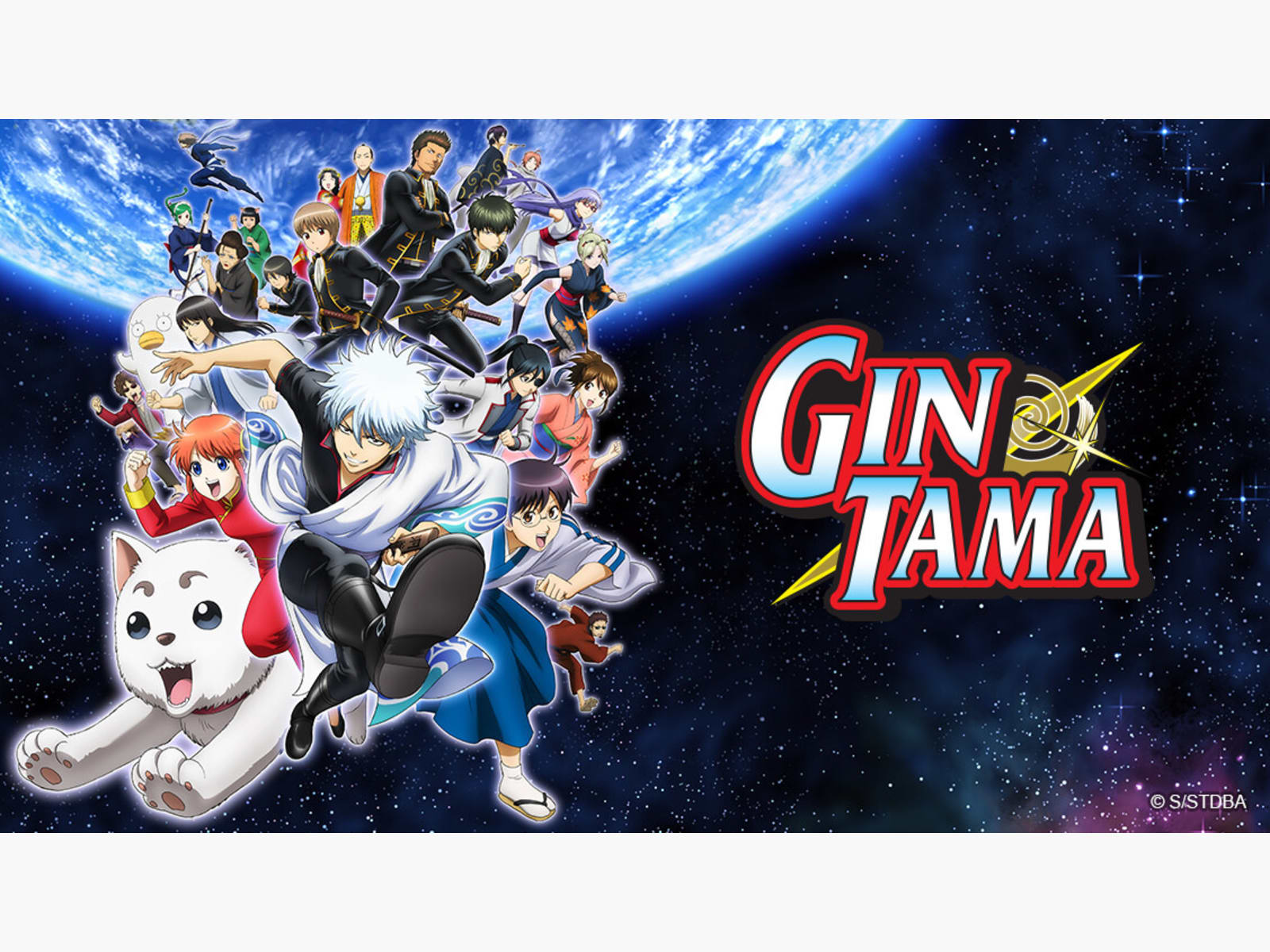 Prime Video: Gintama Season 3 (Eps 266-316)