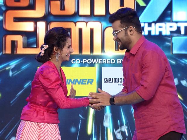 Prime Video: Udan Panam Chapter 4 Season 1